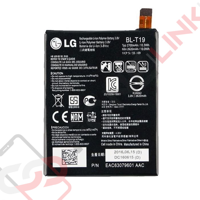 Lg Nexus 5 Battery at Just AUD $ 10.80+ GST - Fonelink