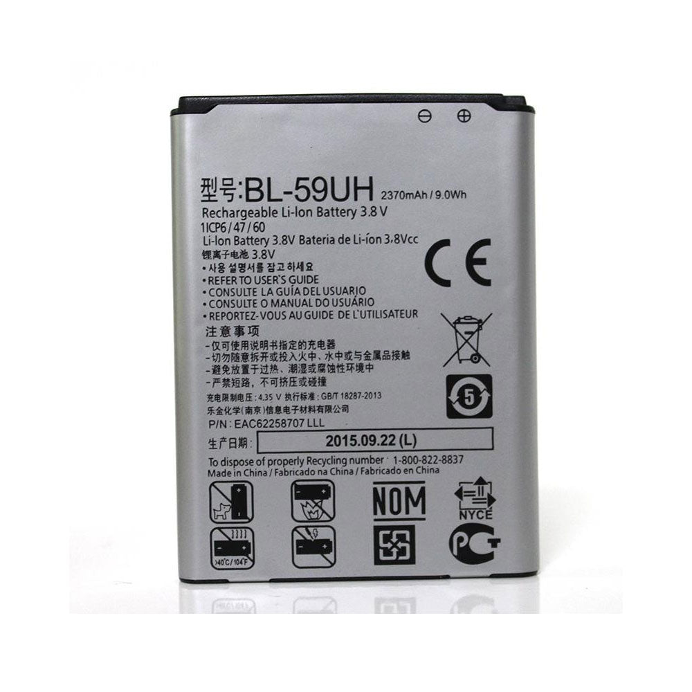 Lg G2 Mini Battery at Just AUD $ 15.60+ GST - Fonelink