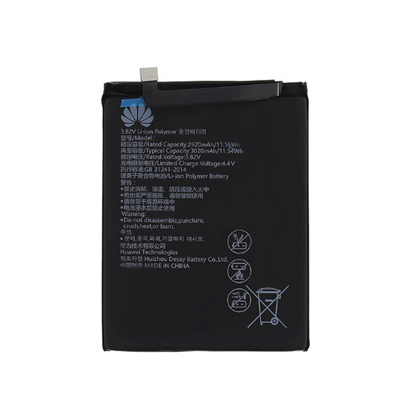 Huawei Y5 2017 Battery at Just AUD $ 16.80+ GST - Fonelink