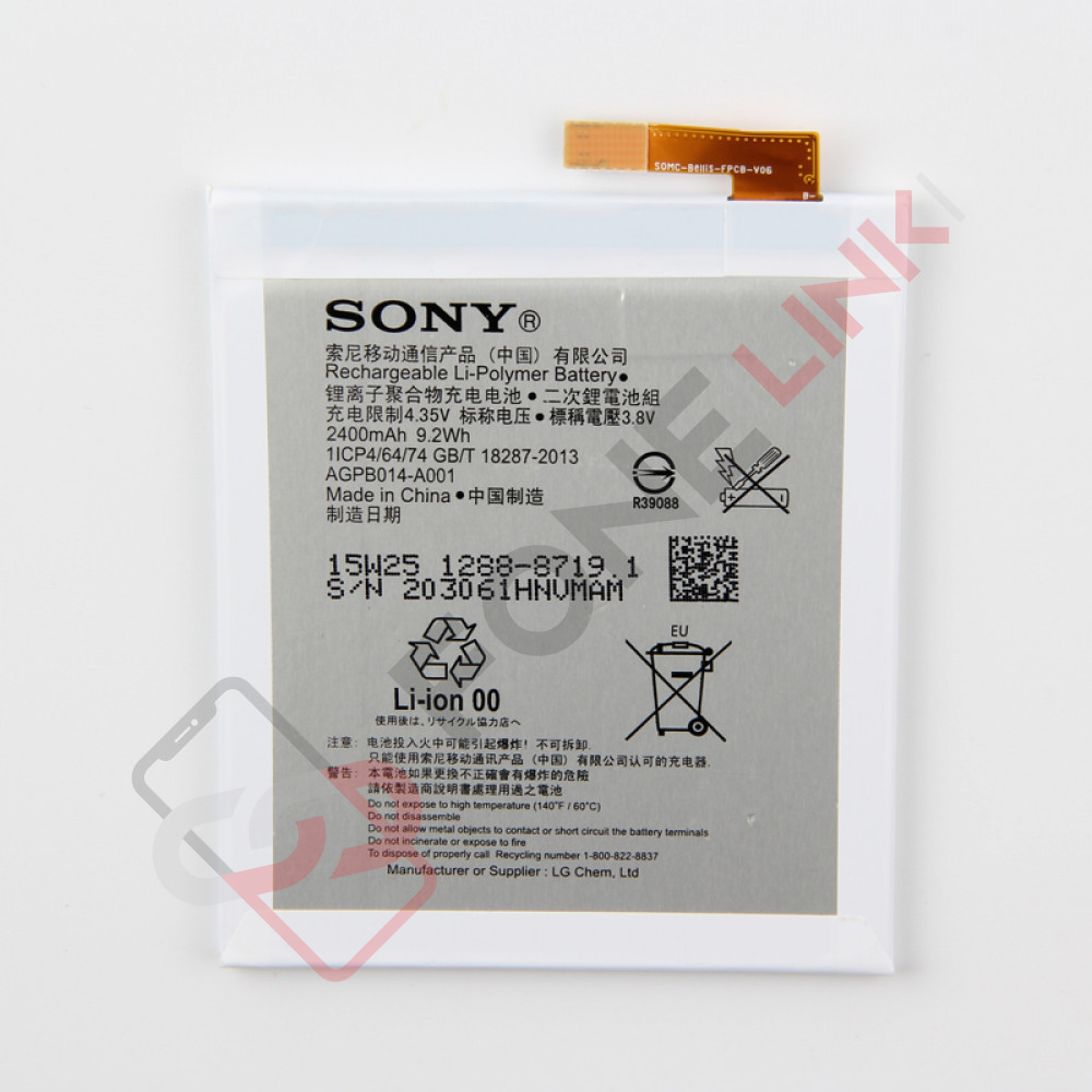 Sony M4 Battery at Just AUD $ 19.99+ GST - Fonelink